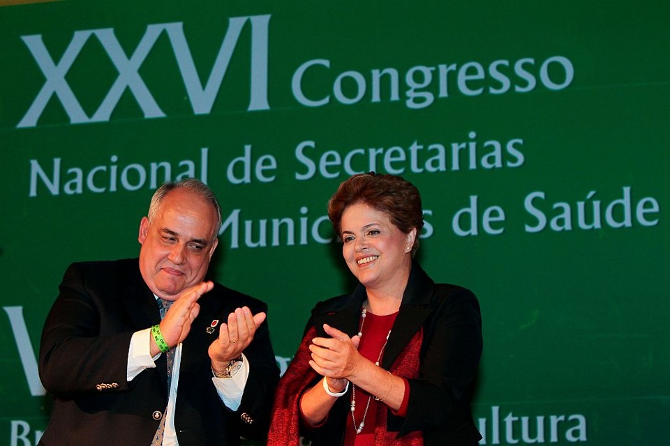 A evolução visual de Dilma Rousseff