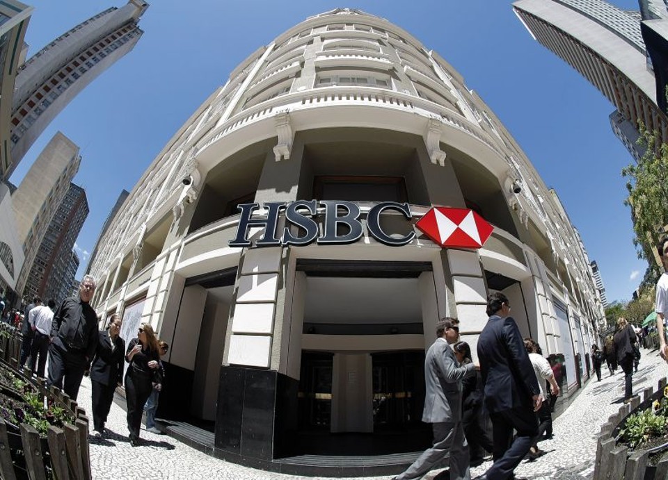14° HSBC BRASIL