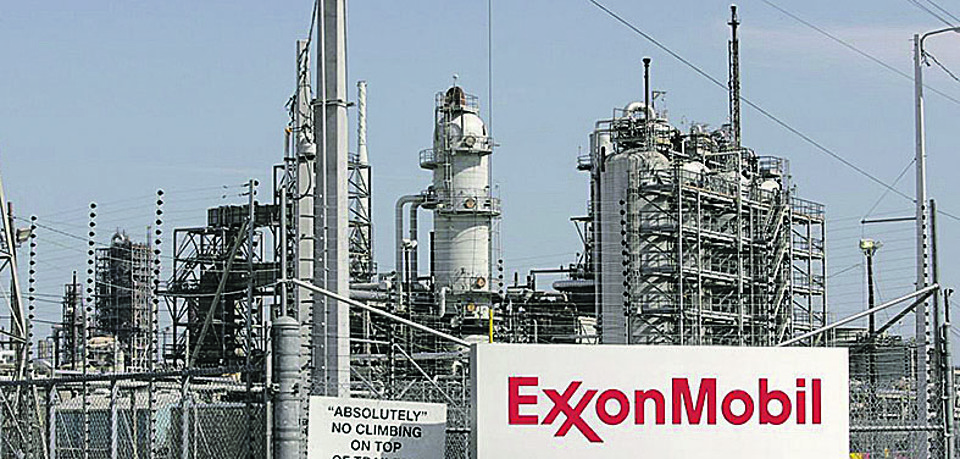 ExxonMobil oferece 60 vagas de estágio em Curitiba