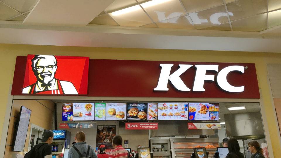 Pizza Hut, KFC e Frango Assado devem abrir 415 unidades no Brasil até 2025