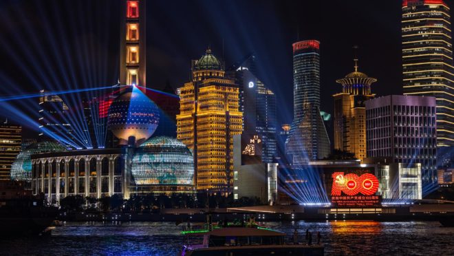 5 pontos para entender o Partido Comunista da China em seu 100º aniversário