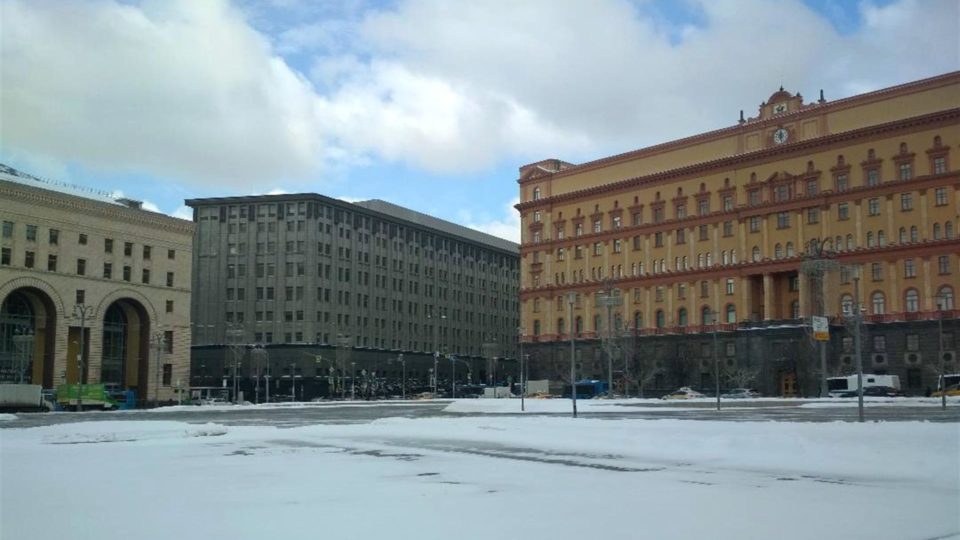 Derrota russa: EUA e aliados derrubam a mais sofisticada ferramenta de ciberespionagem do FSB