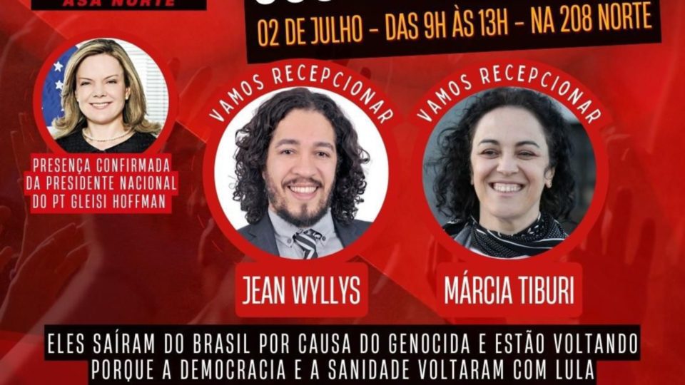 A festa de recepção de Jean Wyllys e Márcia Tiburi no retorno ao Brasil