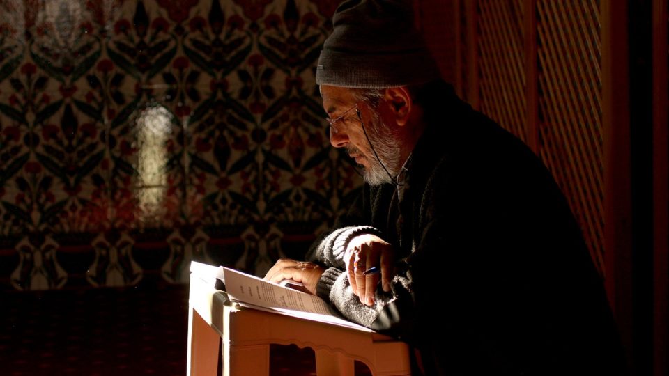 Escola de pensamento islâmico Mu’tazila buscava equilíbrio fé-razão