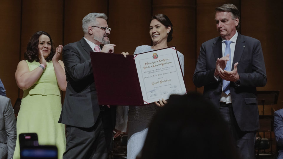 Justiça multa prefeitura de São Paulo por evento para Michelle Bolsonaro