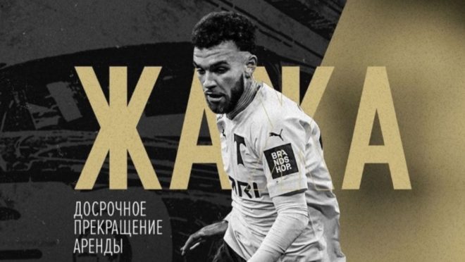 Após cinco meses, Jajá antecipa saída de clube da Rússia